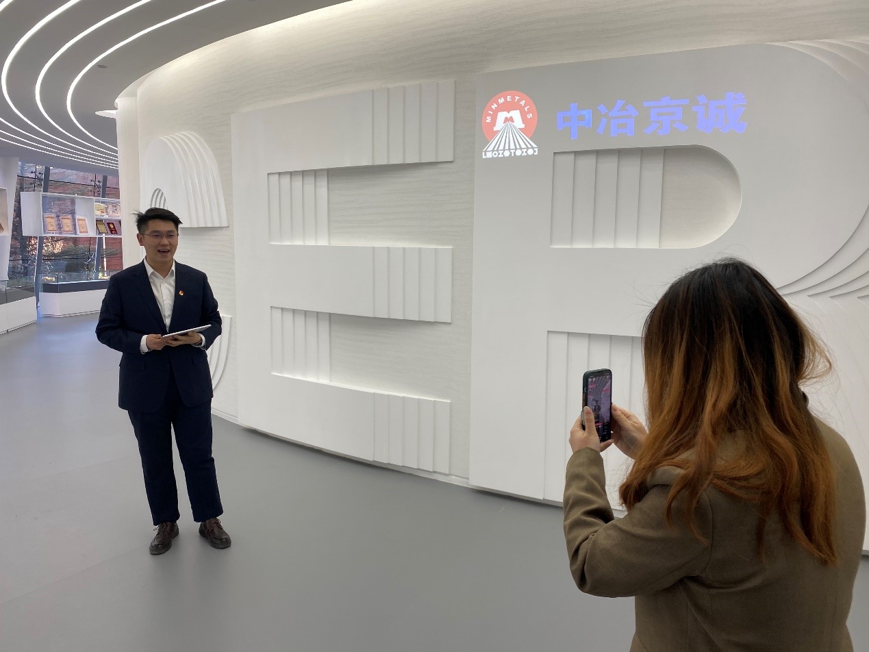 2021年度“中冶青年跟党走，建功立业新时代”青年互访互学互鉴活动圆满举办-中冶京诚 CERI