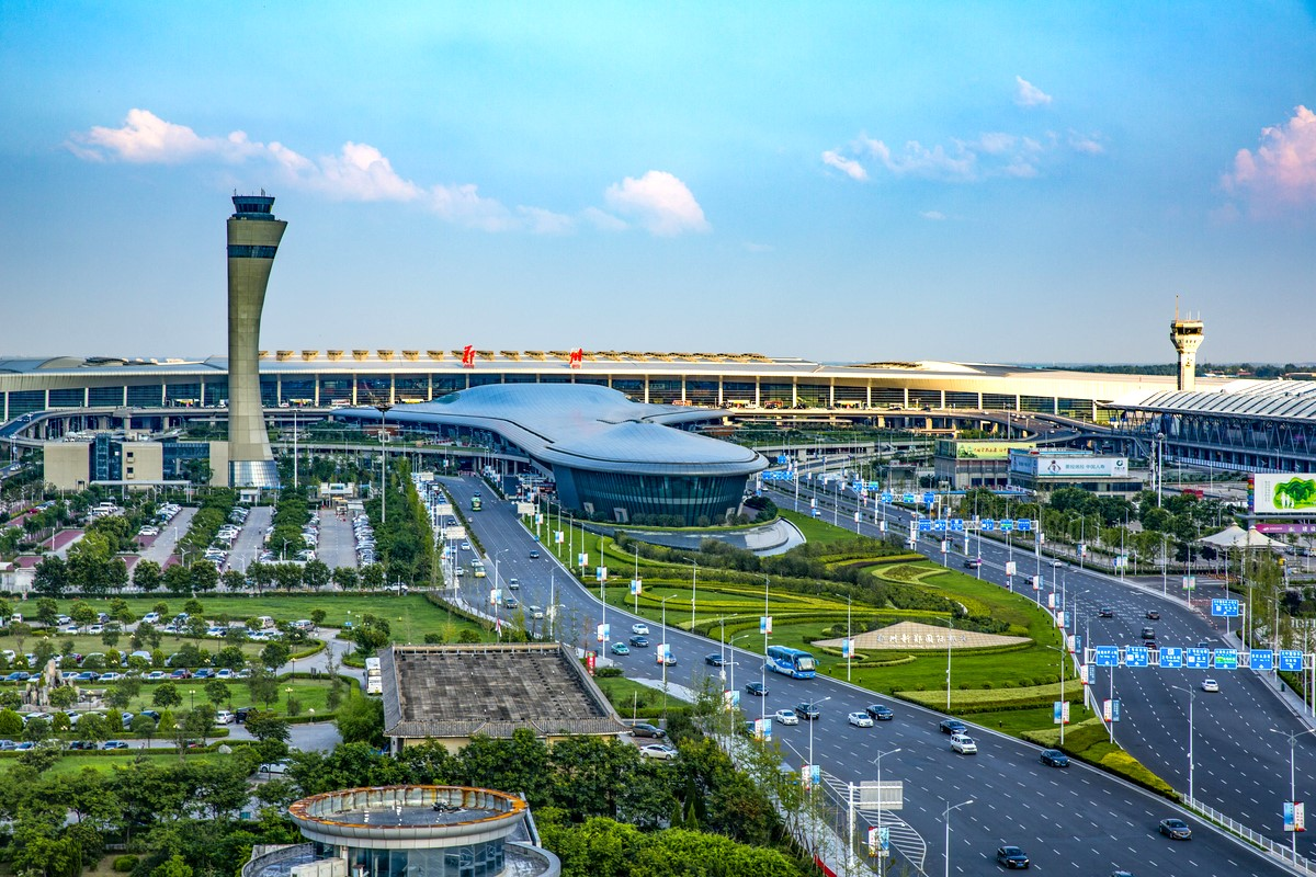 中冶京诚中标郑州航空港经济综合实验区科创城（一期）片区综合开发项目-中冶京诚 CERI