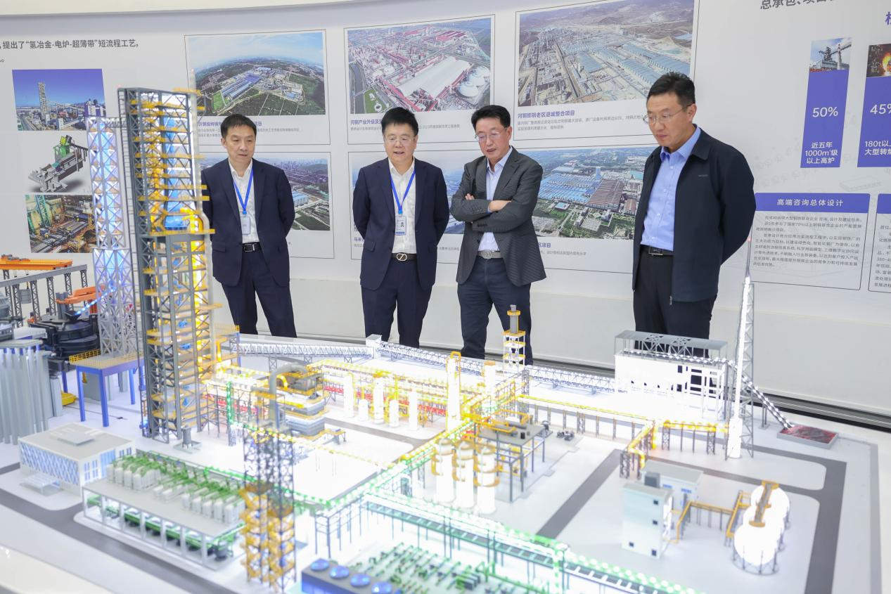 南京钢铁集团有限公司董事长黄一新一行到访中冶京诚-中冶京诚 CERI