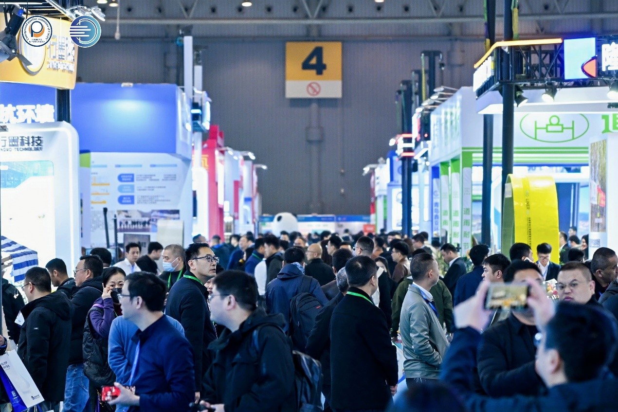 中冶京诚受邀参加2025中国国际管网大会并承办专题分论坛-中冶京诚 CERI